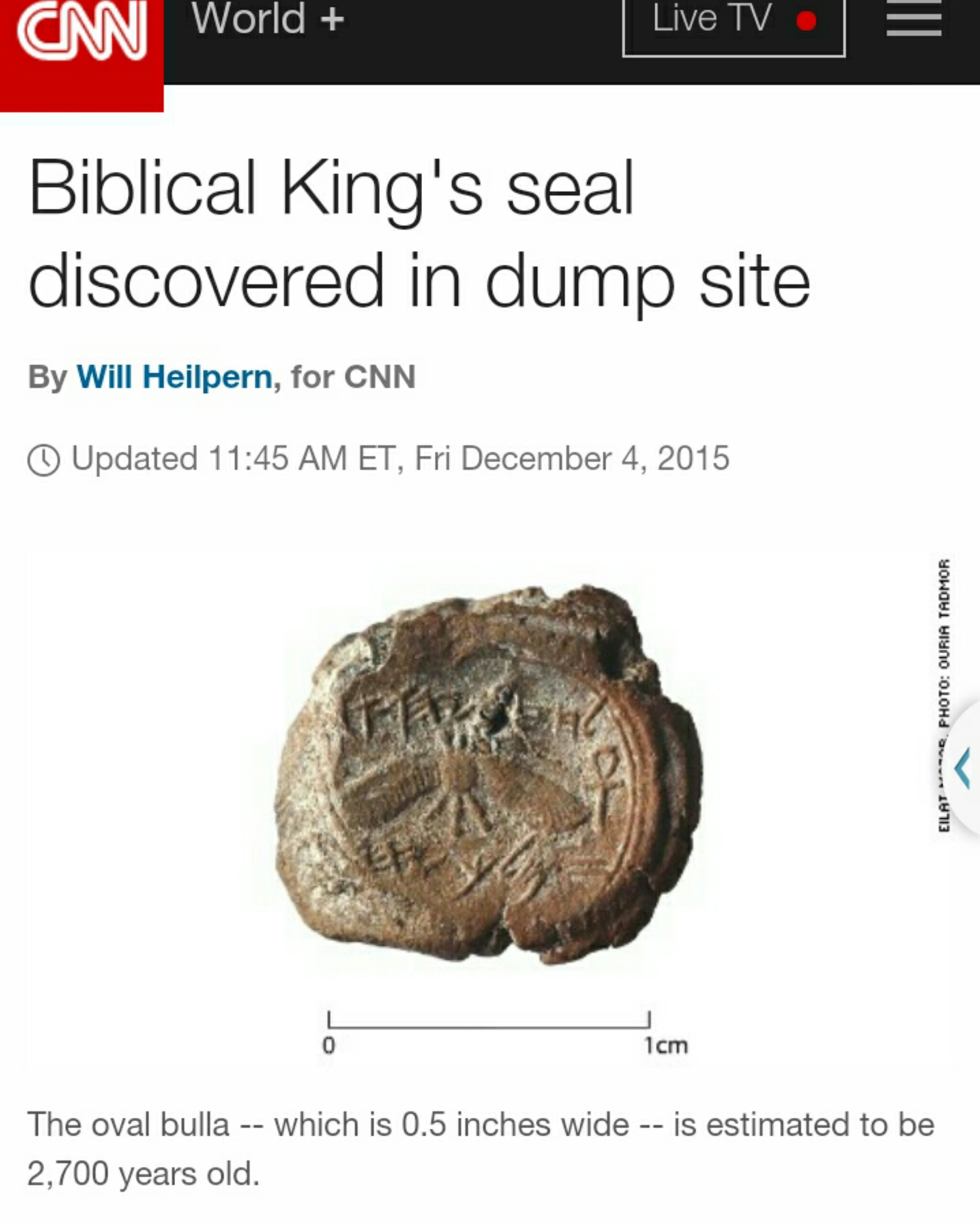 King Hezekiah’s Seal Discovered | Bible Reading Archeology